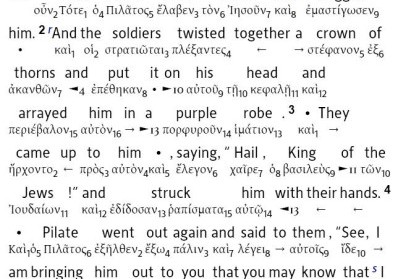 Biblical Greek | Biblical Greek